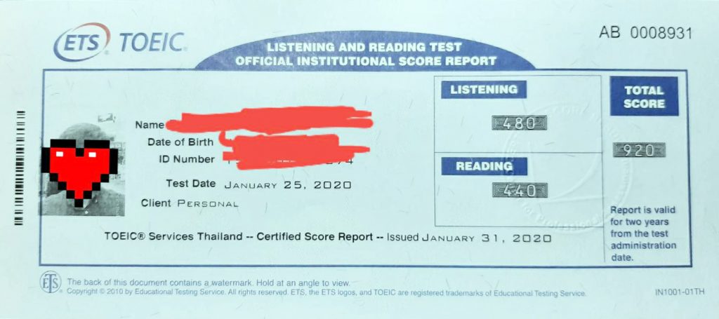 TOEIC 2020 ‘s Changes. – P'Porames