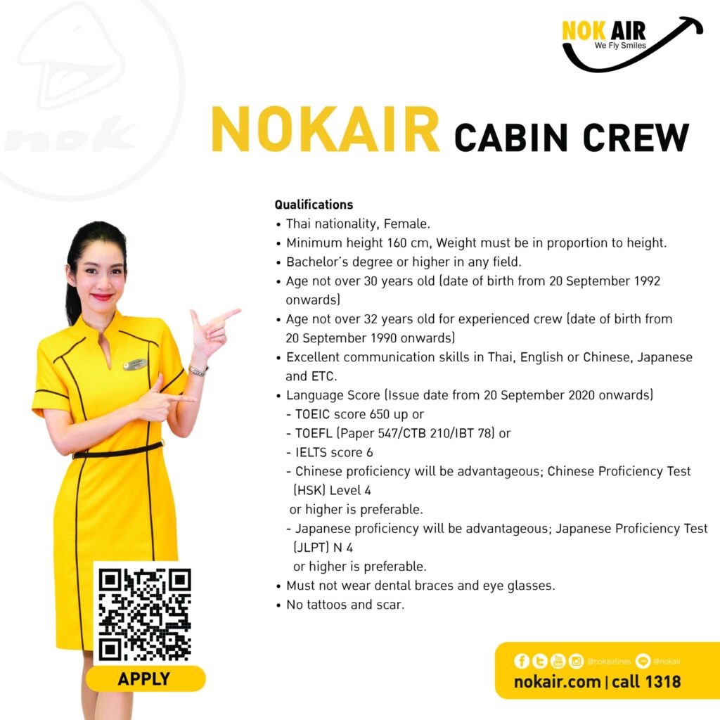 Nok Air Cabin Crew [September 2022] – P'Porames